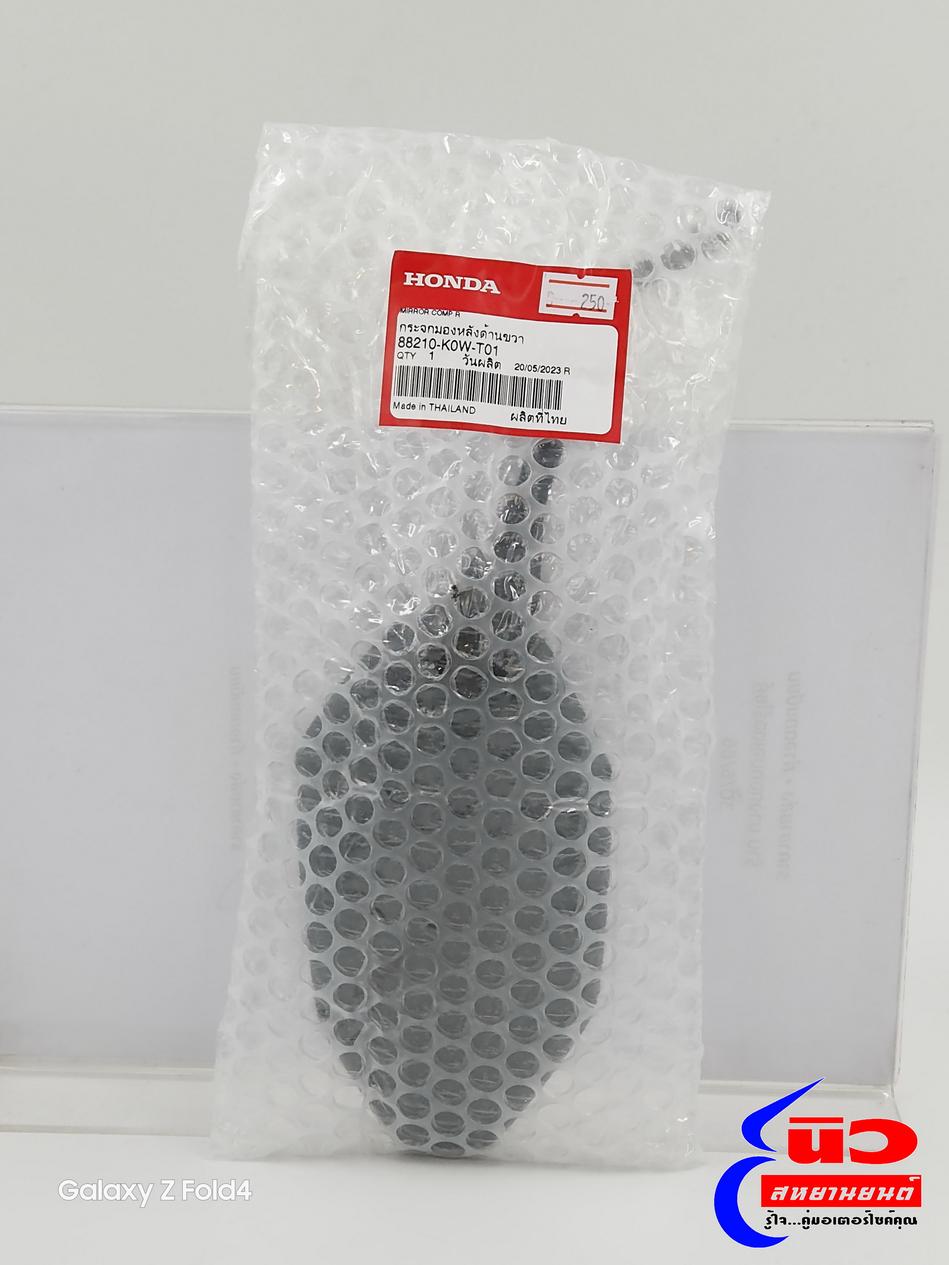 กระจก ซ้าย/ขวา [แท้] Honda ADV 150/160 [88220-K0W-T01] [88210-K0W-T01 ...