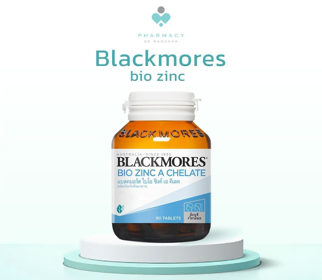 Blackmore bio zinc 90 tab | Lazada.co.th