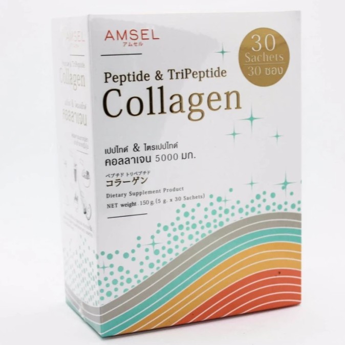 Amsel Peptide & Tripeptide Collagen 5000 mg. 30 ซอง | Lazada.co.th
