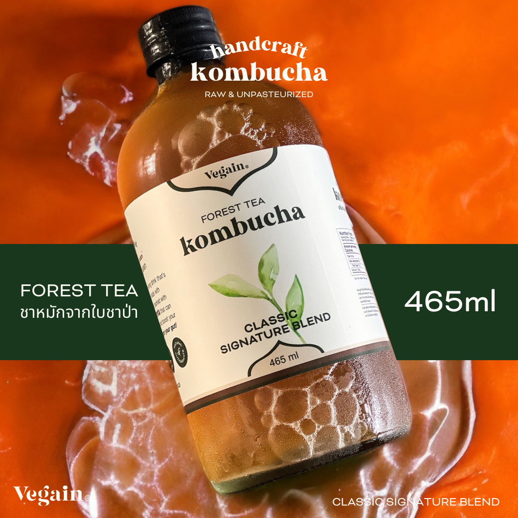 Vegain 465ml. 1 Bottle Forest Tea KOMBUCHA Classic Signature Blend - ชา ...
