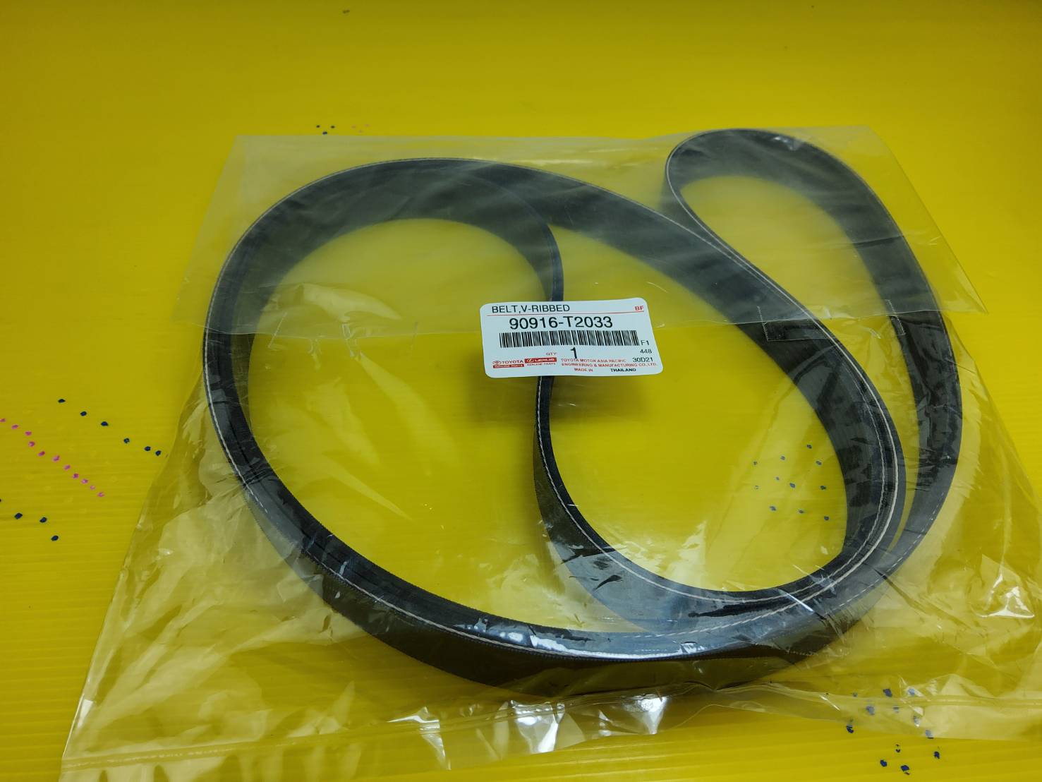 สายพานหน้าเครื่อง REVO รหัส.90916-T2033 (7PK2050) TOYOTA REVO รีโว่ ...