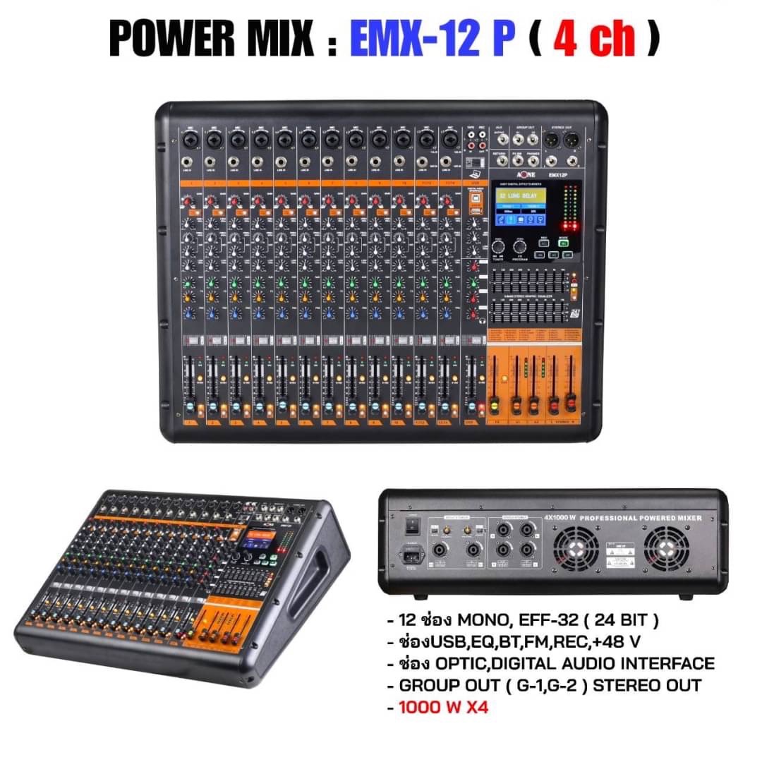 เพาเวอร์มิกซ์ ขยายเสียง POWER MIXER12CH 1000W RMS X4 มีBLUETOOTH USB/SD ...