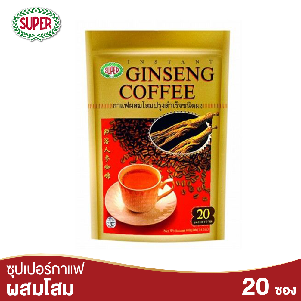 Super Coffee Original ซุปเปอร์กาแฟ กาแฟปรุงสำเร็จชนิดผง 3 IN 1 สูตรออริ ...