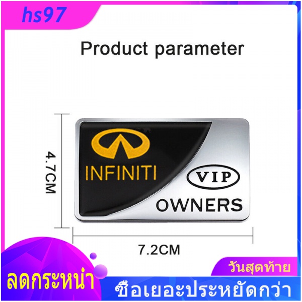 1PC Modofied VIP OWNERS Logo Metal Emblem Car Sticker Auto Rear Trunk ...