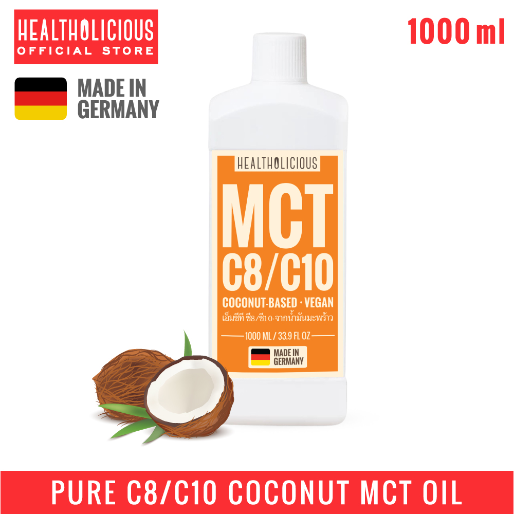 HEALTHOLICIOUS / KETO PLUS+ PURE MCT: COCONUT MCT OIL C8/C10 (MADE IN GERMANY)/ น้ำมันมะพร้าว ...