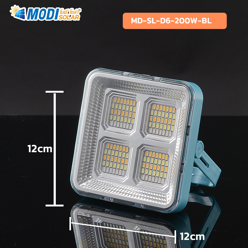 MODI ไฟฉุกเฉิน ไฟสปอตไลท์ 100W(900lm) 200W(1800lm) เปิดได้ 3 แสง Solar ...