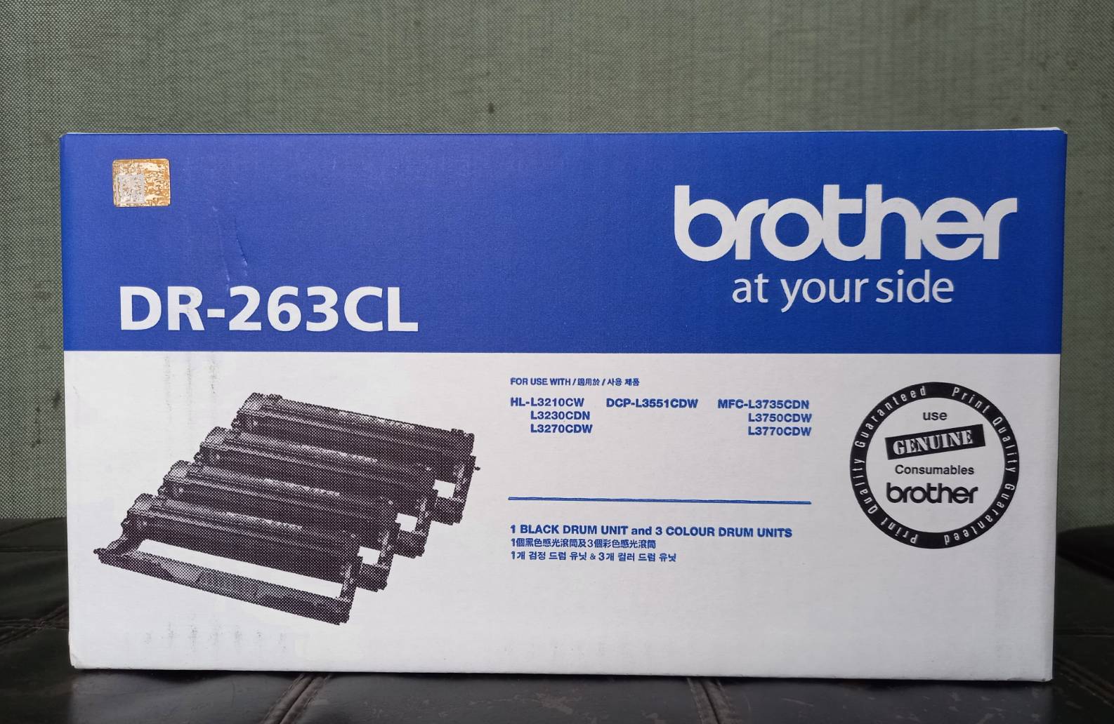 Brother DR-263CL ดรัมแท้ศูนย์ของใหม่คุณภาพ100% รุ่น HL-3230CDN,HL ...