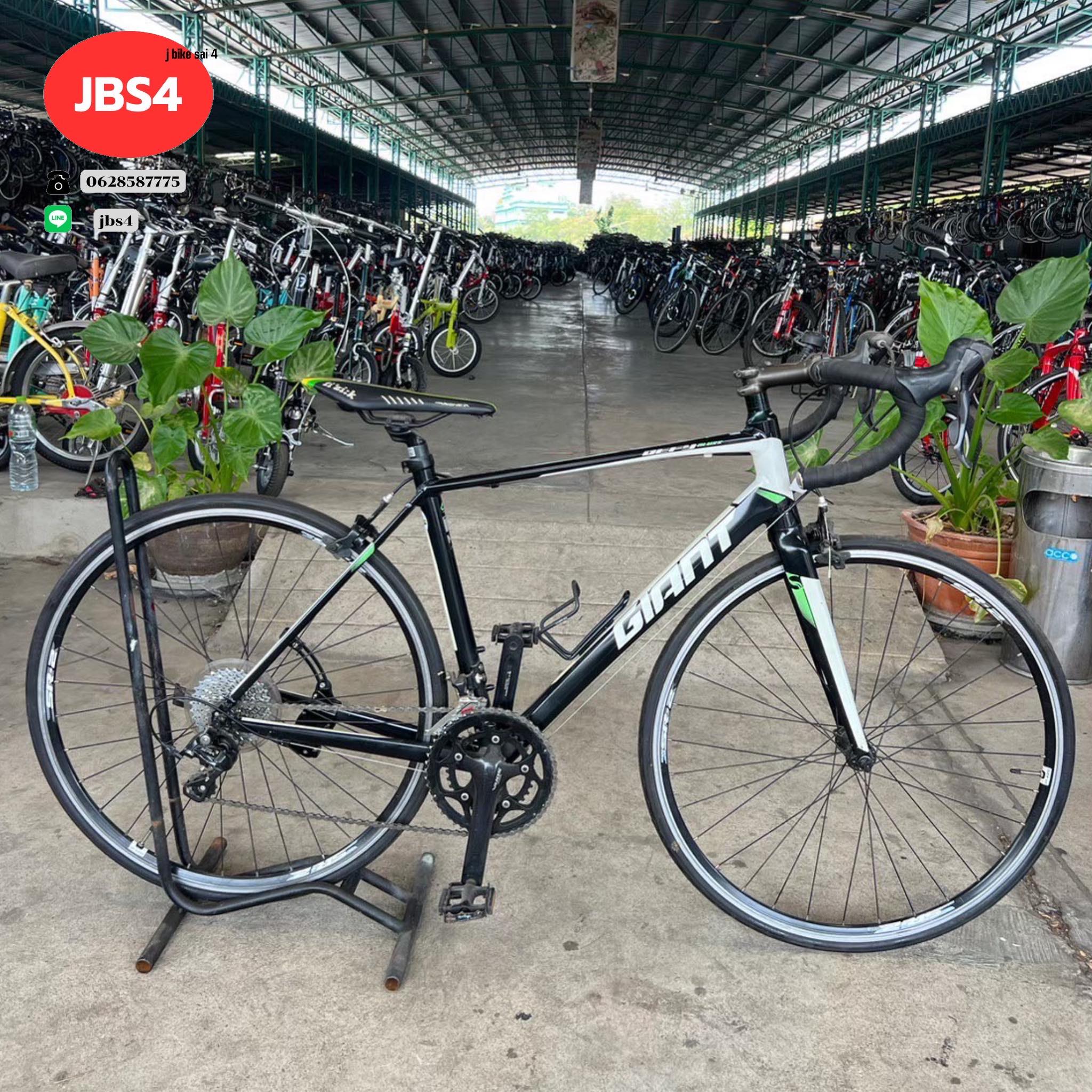 จักรยานเสือหมอบ เสือหมอบ Giant Defy Aluxx - Jbike - ThaiPick