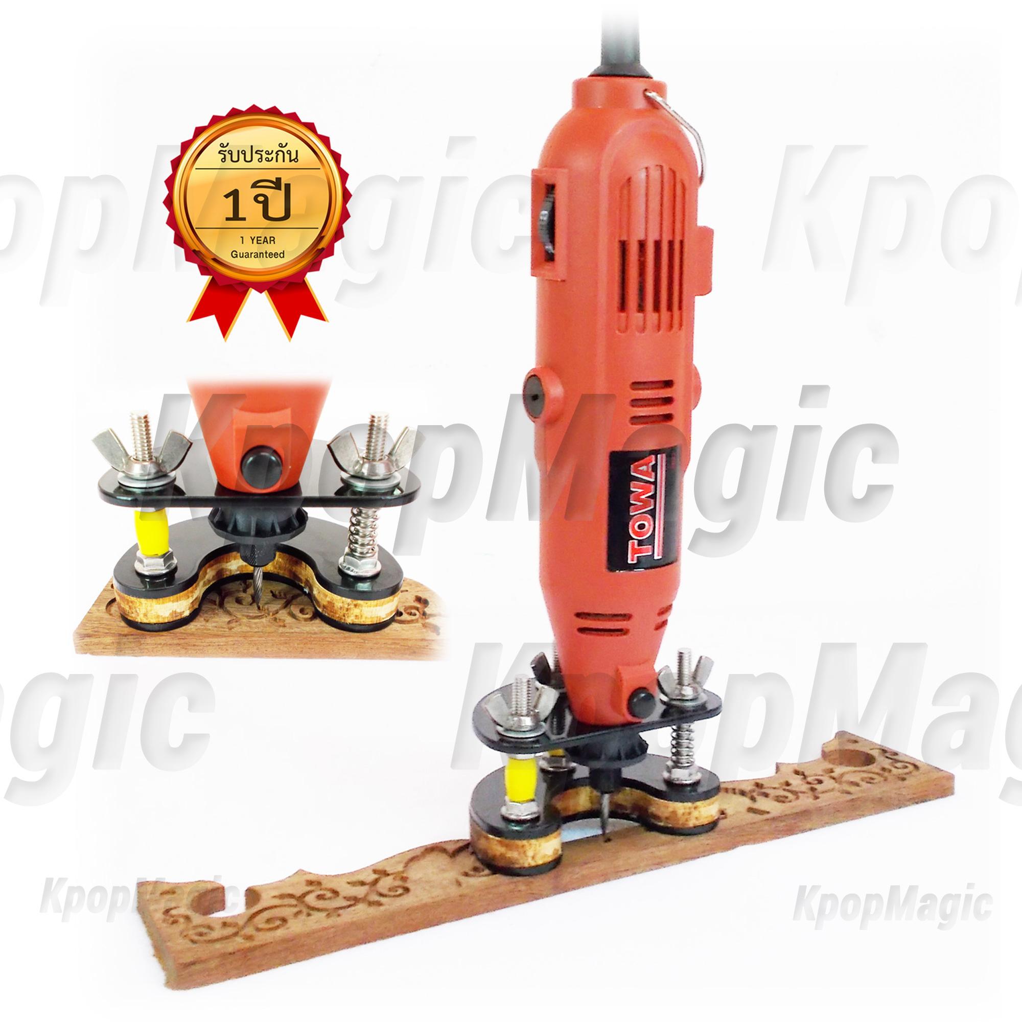 Towa Japan D6F23 เครื่องเจียร มินิ แกะสลัก HG3 เจียรสายอ่อน พร้อมดอกและอุปกรณ์เสริม 30 ชิ้น ปรับ ...