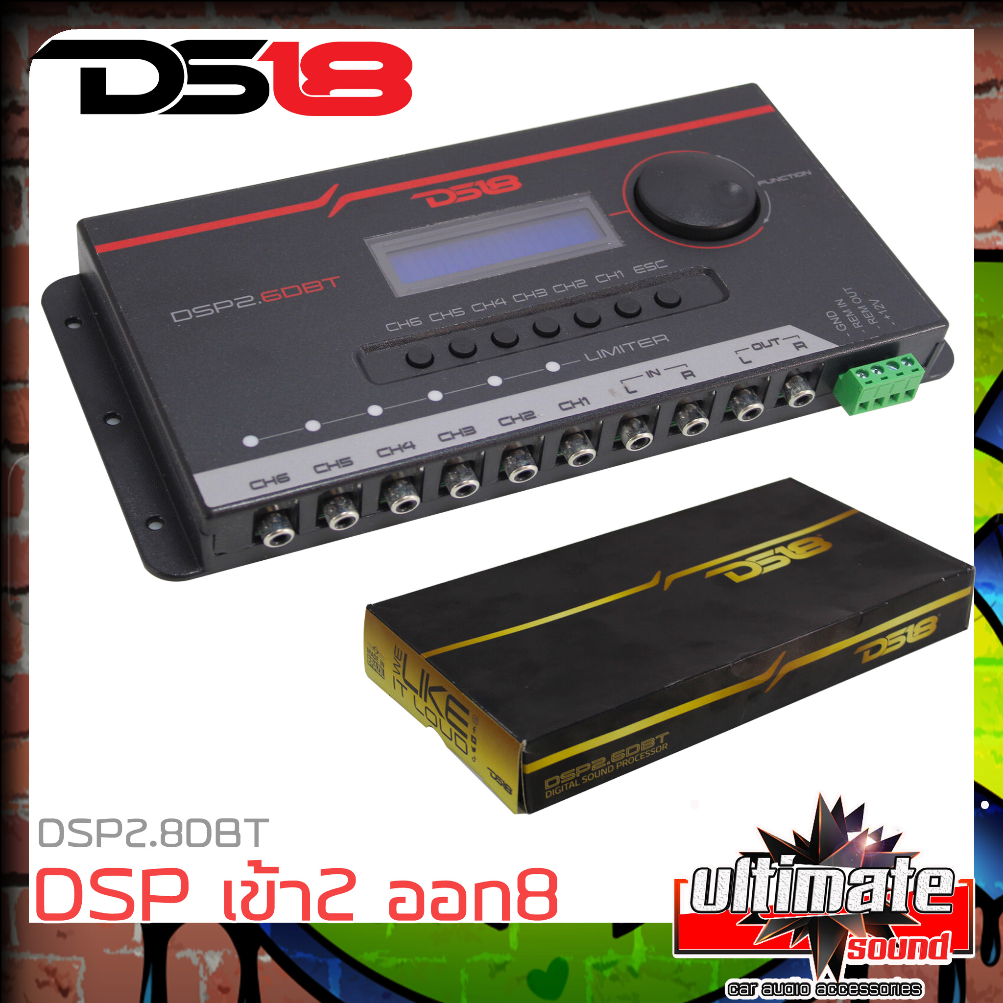ของแท้ส่งตรงจากโรงงานเครื่องเสียงรถยนต์ DSP DS18 รุ่น DSP2.8DBT ชุดปรับ ...
