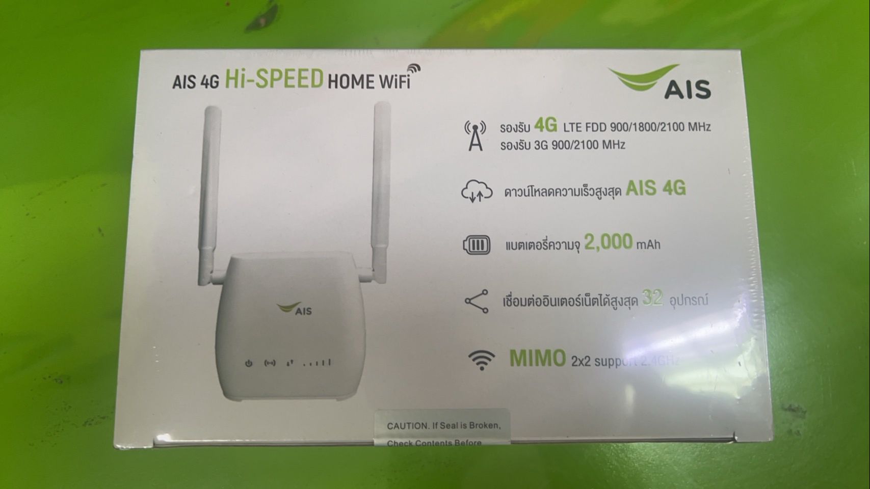 AIS 4G Hi-SPEED HOME WIFI - aIZhBQL8 - ThaiPick