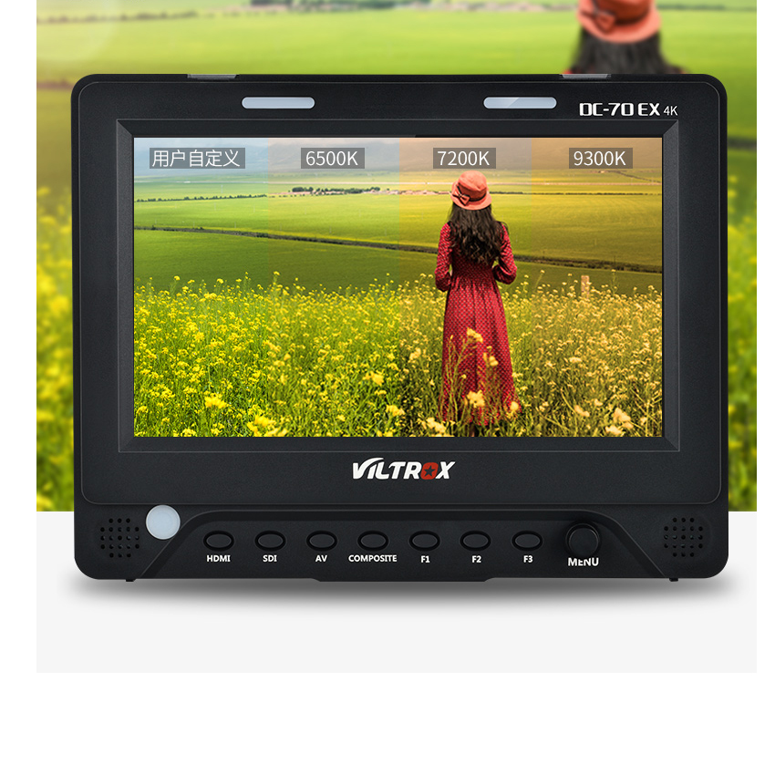 VILTROX DC-70EX 7 inch Professional High-definition Monitor DSLR camera ...