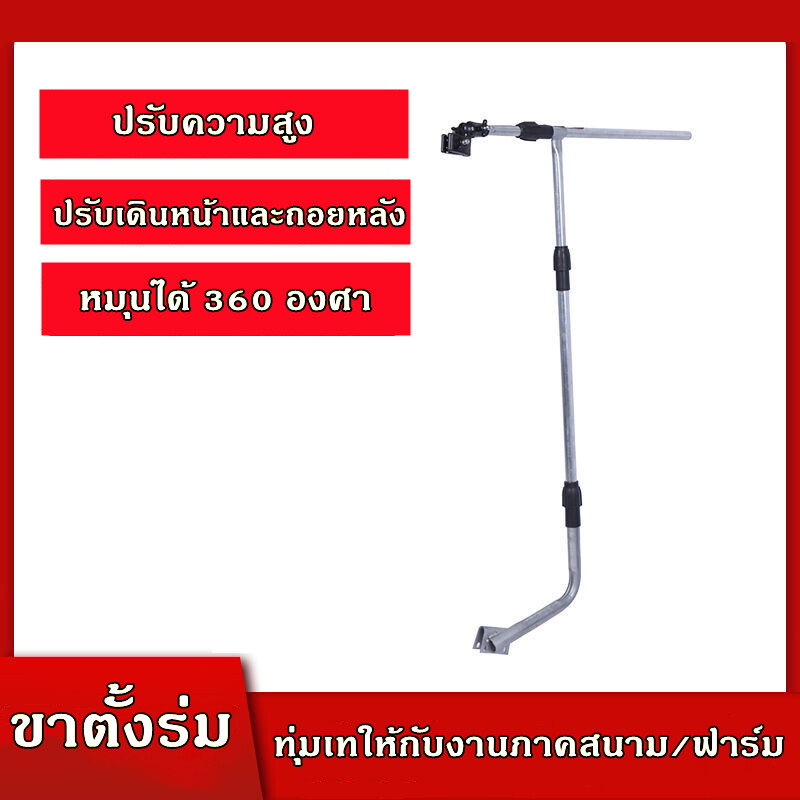 [JJUU] เก้าอี้ทำเกษตรทำสวนผัก เก้าอี้ล้อเลื่อนทำสวน เก้าอี้หลักหรือ ...