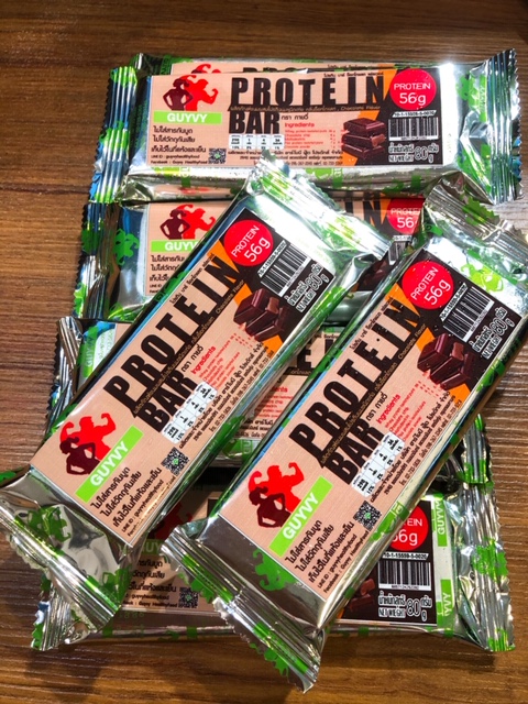 Protein Bar By Guyvy Healthy Food (Dark Chocolate) โปรตีนบาร์ รสดาร์ก ...
