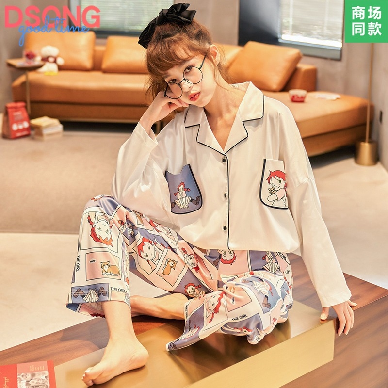 Ms ice silk pajamas in 2022 the new summer the spring and autumn period ...