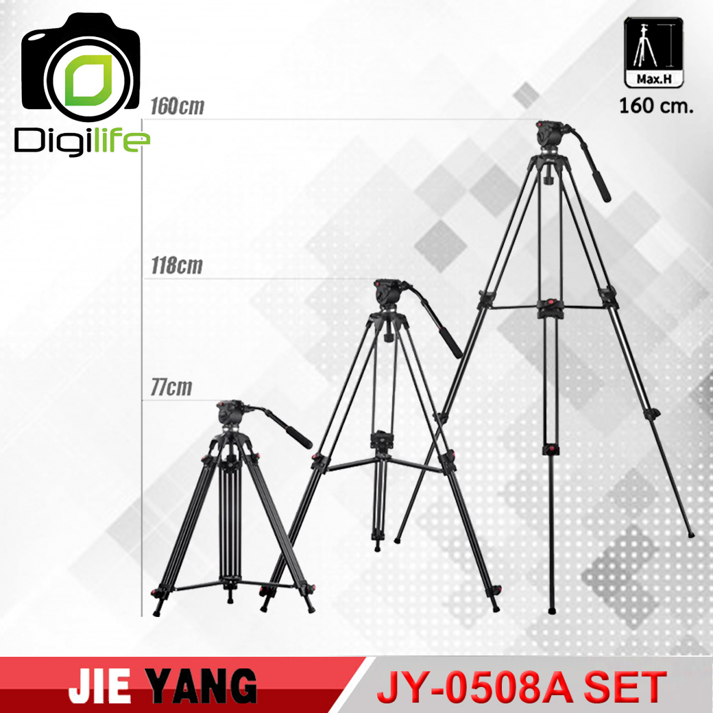 Jieyang Tripod JY-0508A SET - ขาตั้ง ขาตั้งกล้องวิดีโอ หัวน้ำมัน ( JY0508 , JY0508A ...