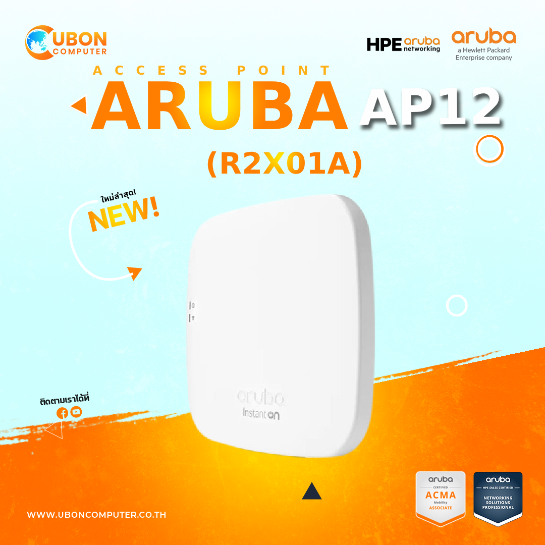 ACCESS POINT ARUBA Instant On AP12 (R2X01A) | Lazada.co.th