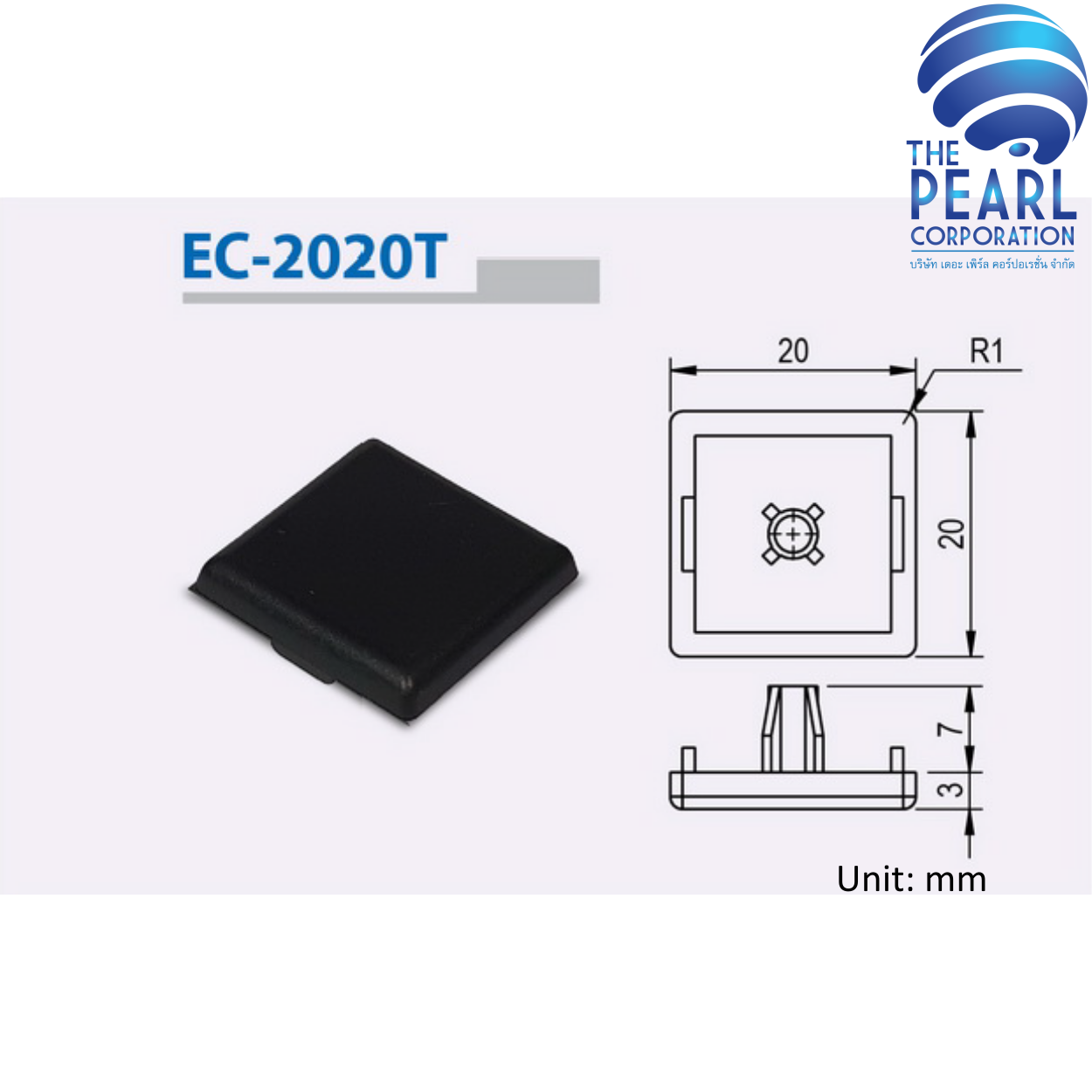 EC-2020T (BLACK END CAP for ALUMINIUM PROFILE 2020T) อลูมิเนียมโปรไฟล์ ...
