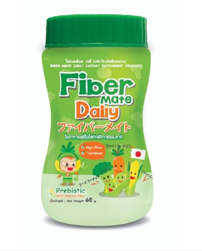 Fiber Mate daily 60 กรัม ( FiberMate ) ไฟเบอร์เมด ใยอาหารพรีไบโอติกจาก ...