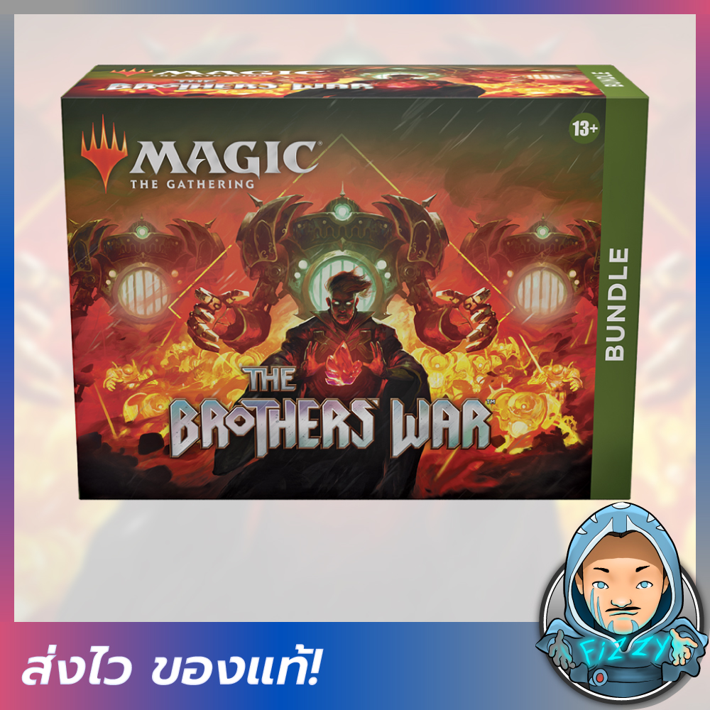 [FIZZY] Magic the Gathering (MTG): The Brothers' War – Bundle | Lazada ...