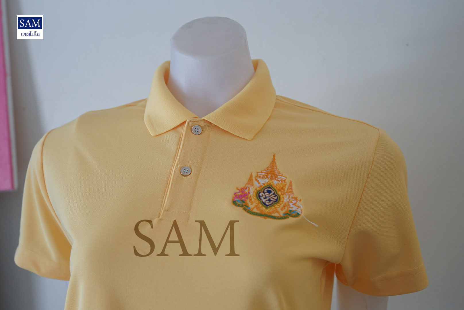 SamPolo เสื้อเหลืองปักตราสัญลักษณ์ แขนปล่อย เสื้อทำงานสีเหลือง มี 2 แบบ ...