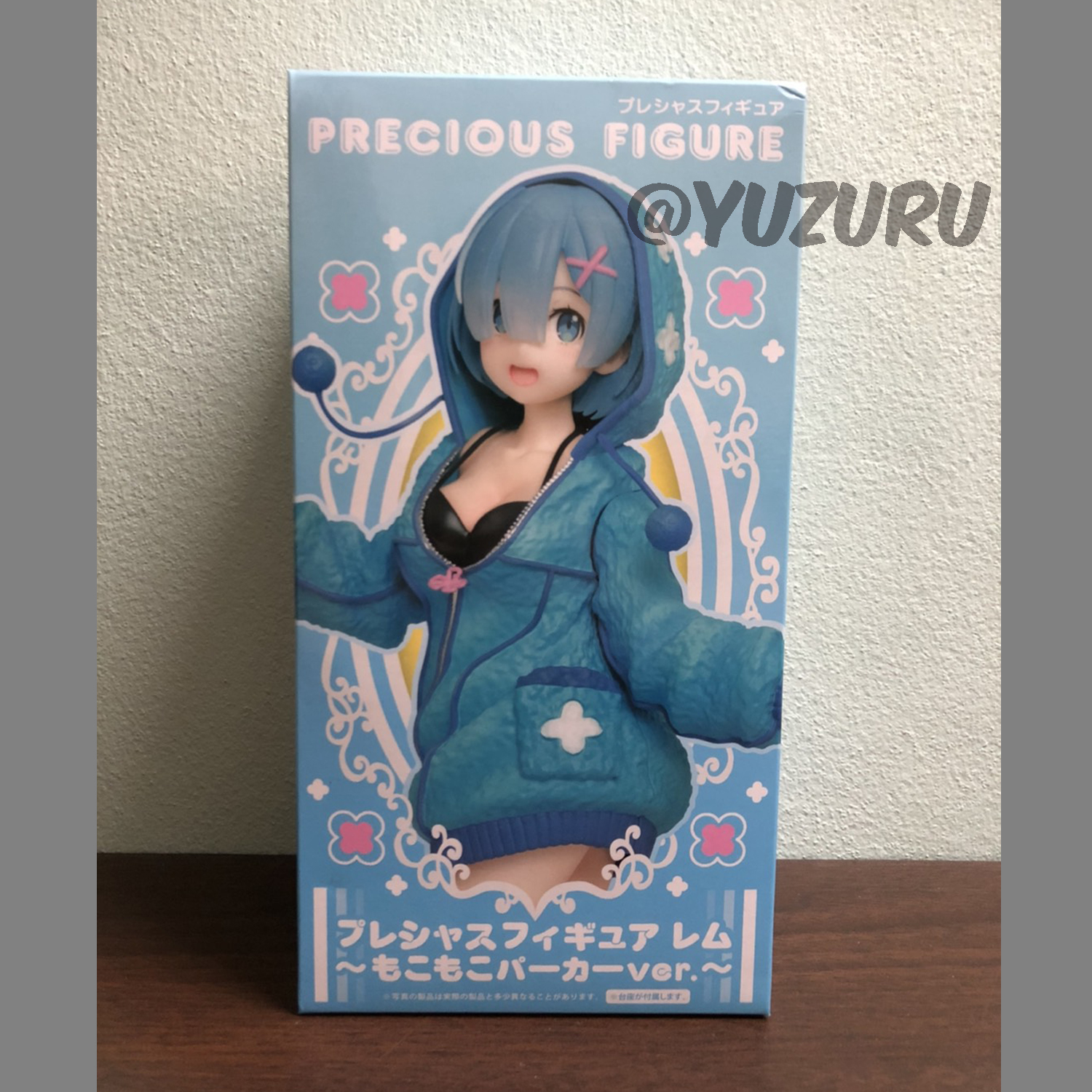 Rem Fluffy Parka Ver. Figure Re zero precious figure Rem figure re zero ...