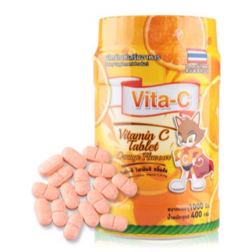 Vita-C ไวต้า-ซี วิตามินซี 1000 เม็ด | Lazada.co.th
