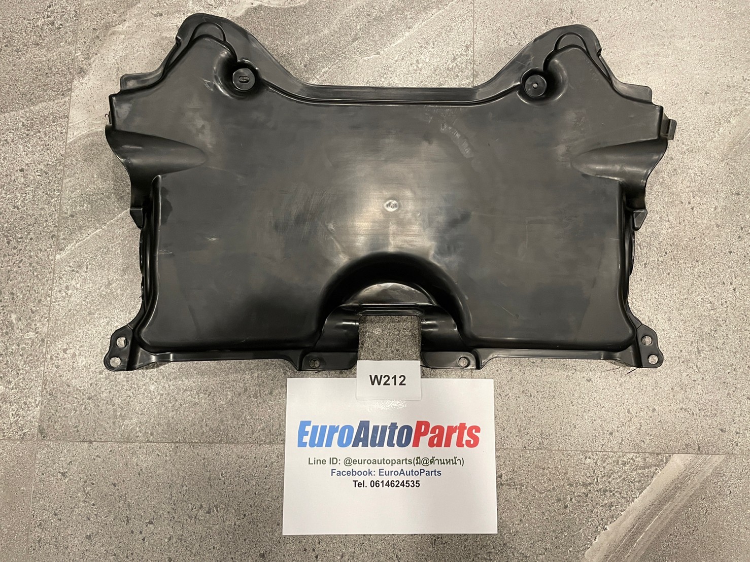 แผ่นปิดป้องกันส่วนใต้รถ Benz W212 | Lazada.co.th