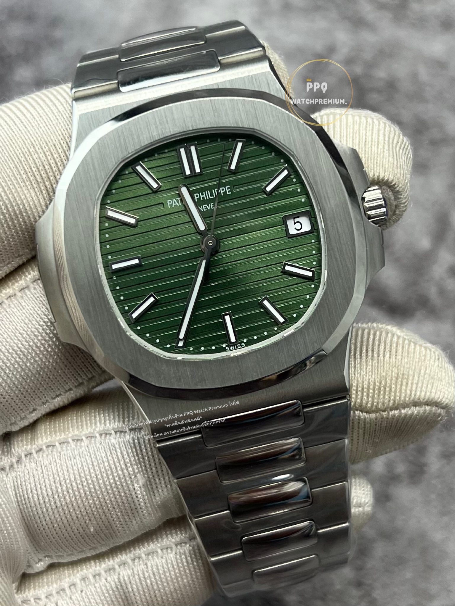 นาฬิกาข้อมือ Patek Philippe Nautilus 5711 Olive Green 40mm. (Top Swiss ...