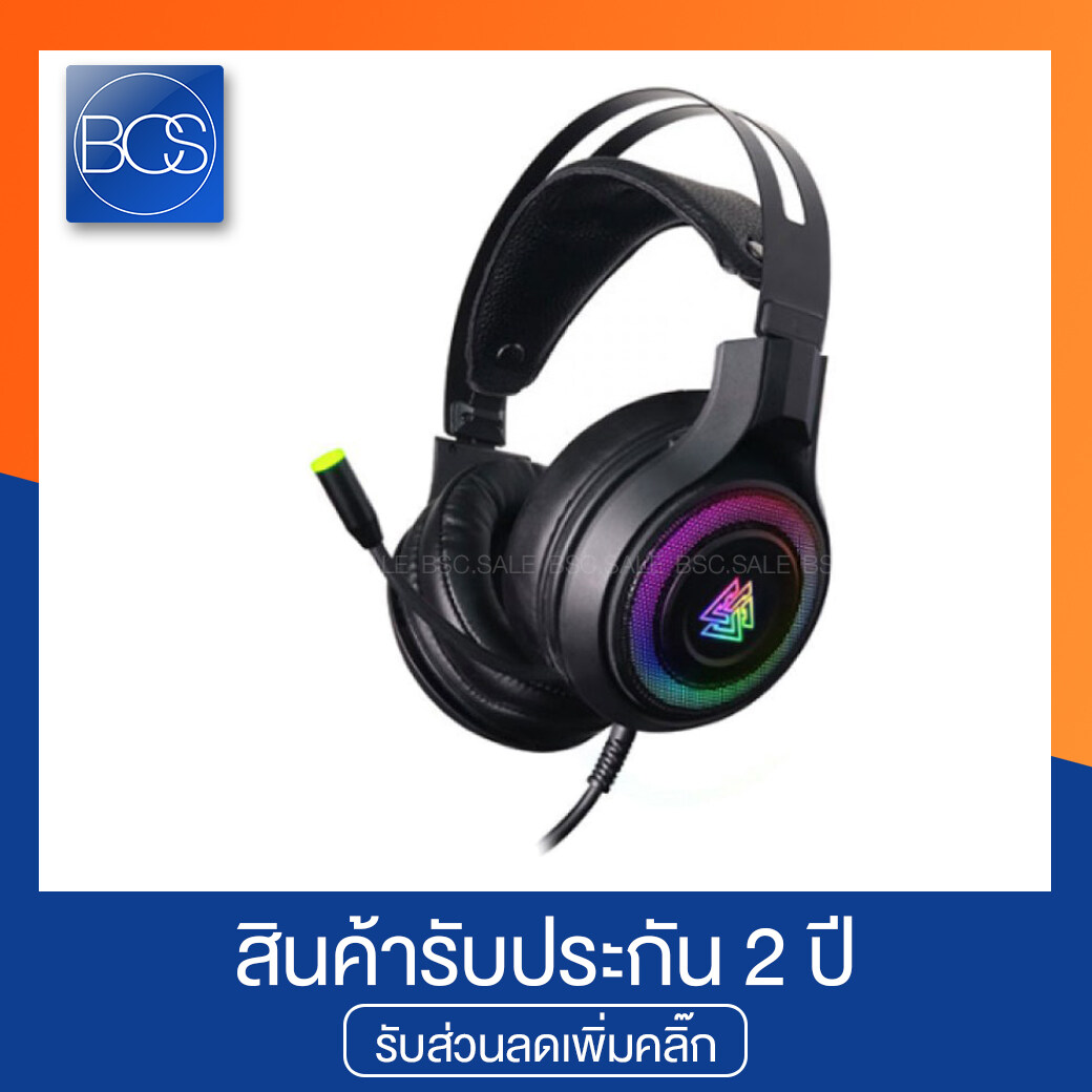 EGA TYPE H8 Gaming Headset 7.1 Virtual Surround ของแท้ ประกัน 2 ปีเต็ม ...