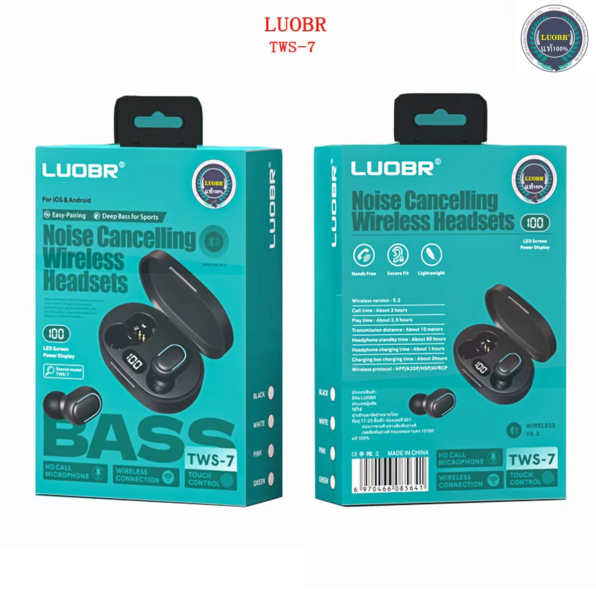 LUOBR F101 TWS-6 TWS-7 Active noise cancelling tws wireless หูฟัง บลูทูธไร้สาย - xie.xia - ThaiPick