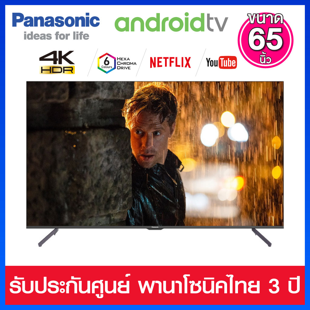 panasonic-android-tv-65-4k-hdr-th-65hx720t-smart-av