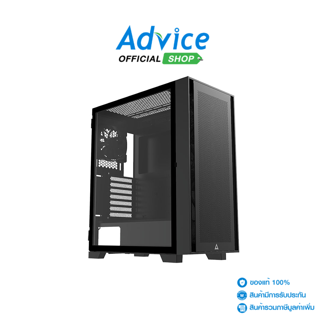 ATX CASE (NP) MONTECH AIR 1000 LITE (BLACK) | Lazada.co.th