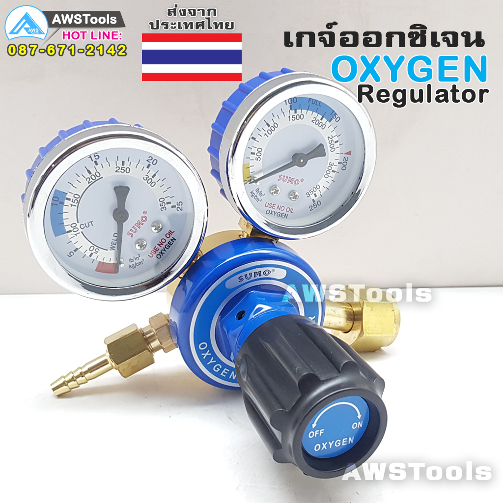 SUMO เกจ์ ออกซิเจน OXYGEN Regulator แบบ 2 หน้า ปัด สำหรับ งาน ...