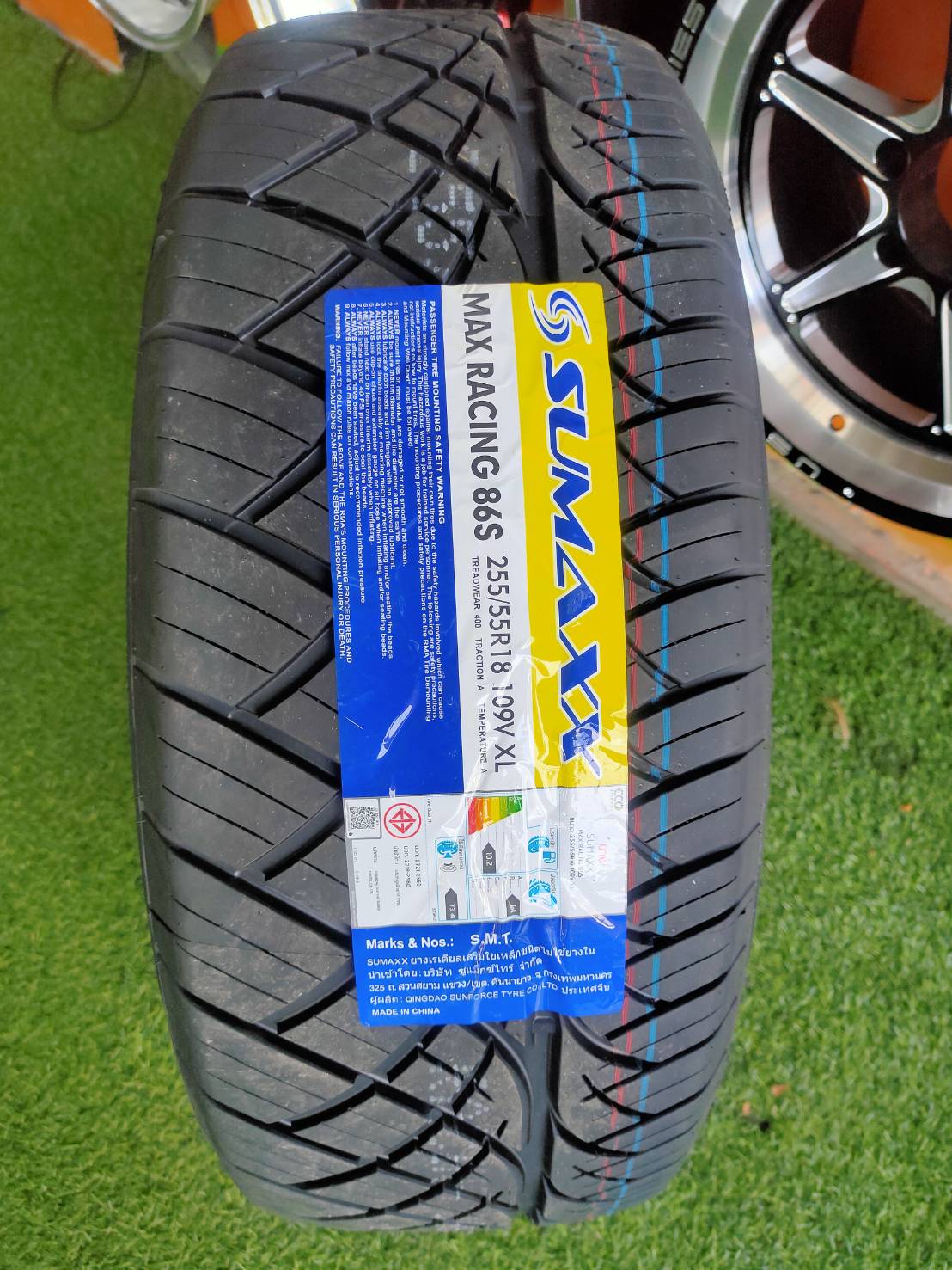 24545 - 27540 - 25550 - 26560 Sumaxx ลายNitto ยางใหม่100 ปี2022 ราคาสุด ...
