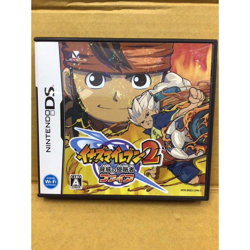 ตลับแท้ [DS] Inazuma Eleven 2: Kyoui no Shinryokusha - Fire (NTR-P-BEEJ) Firestorm | Lazada.co.th