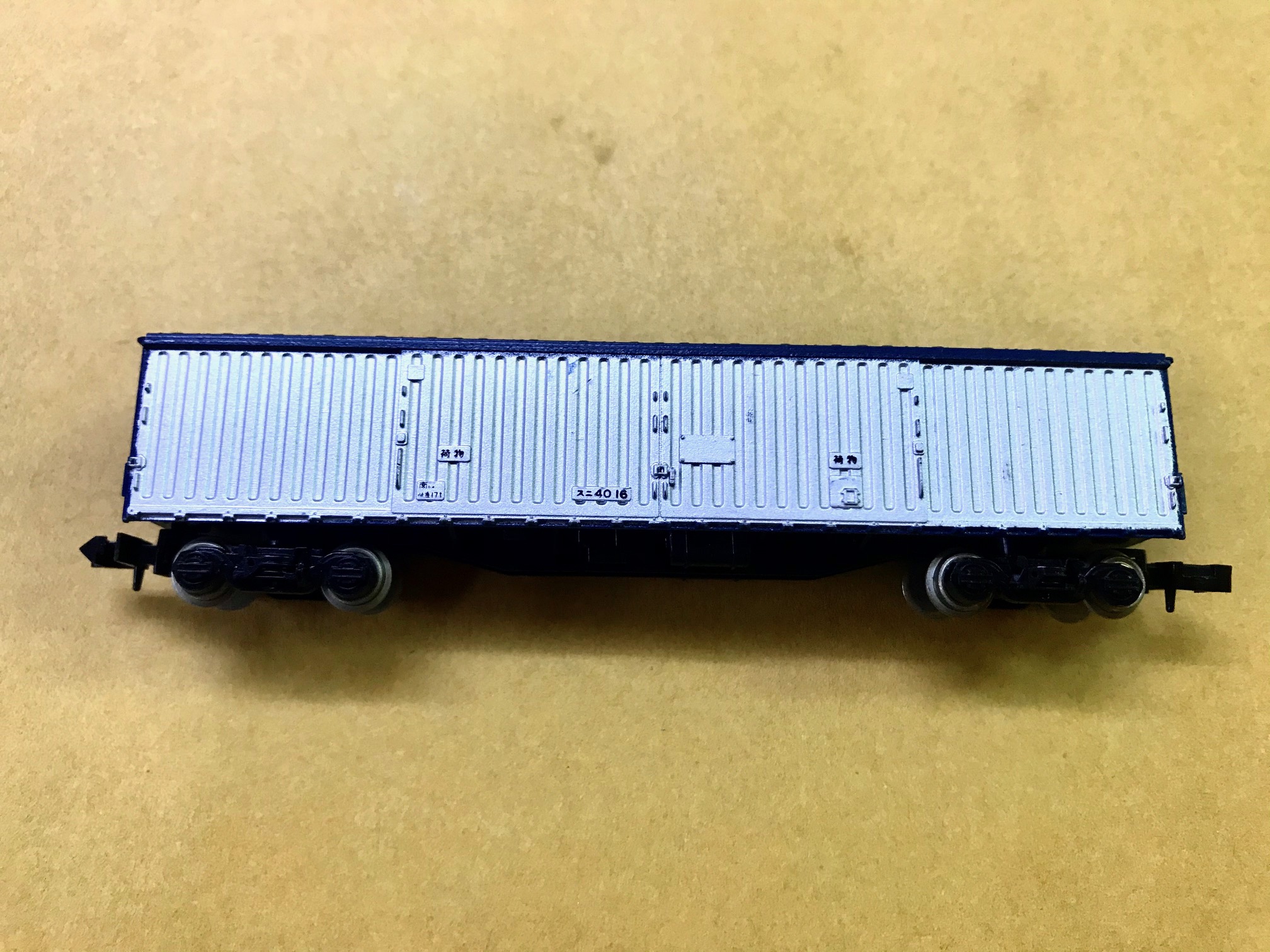 Preowned N Scale Minitrix Large Container Wagon Grey - Graloei - ThaiPick