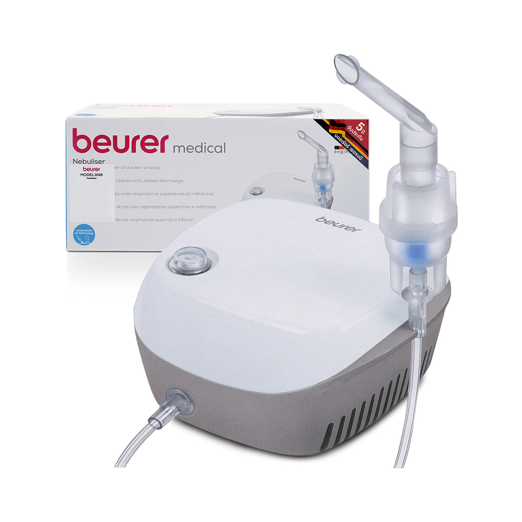 Beurer Medical Nebuliser IH18 เครื่องพ่นละอองยา รุ่น ไอเอช 18 ...