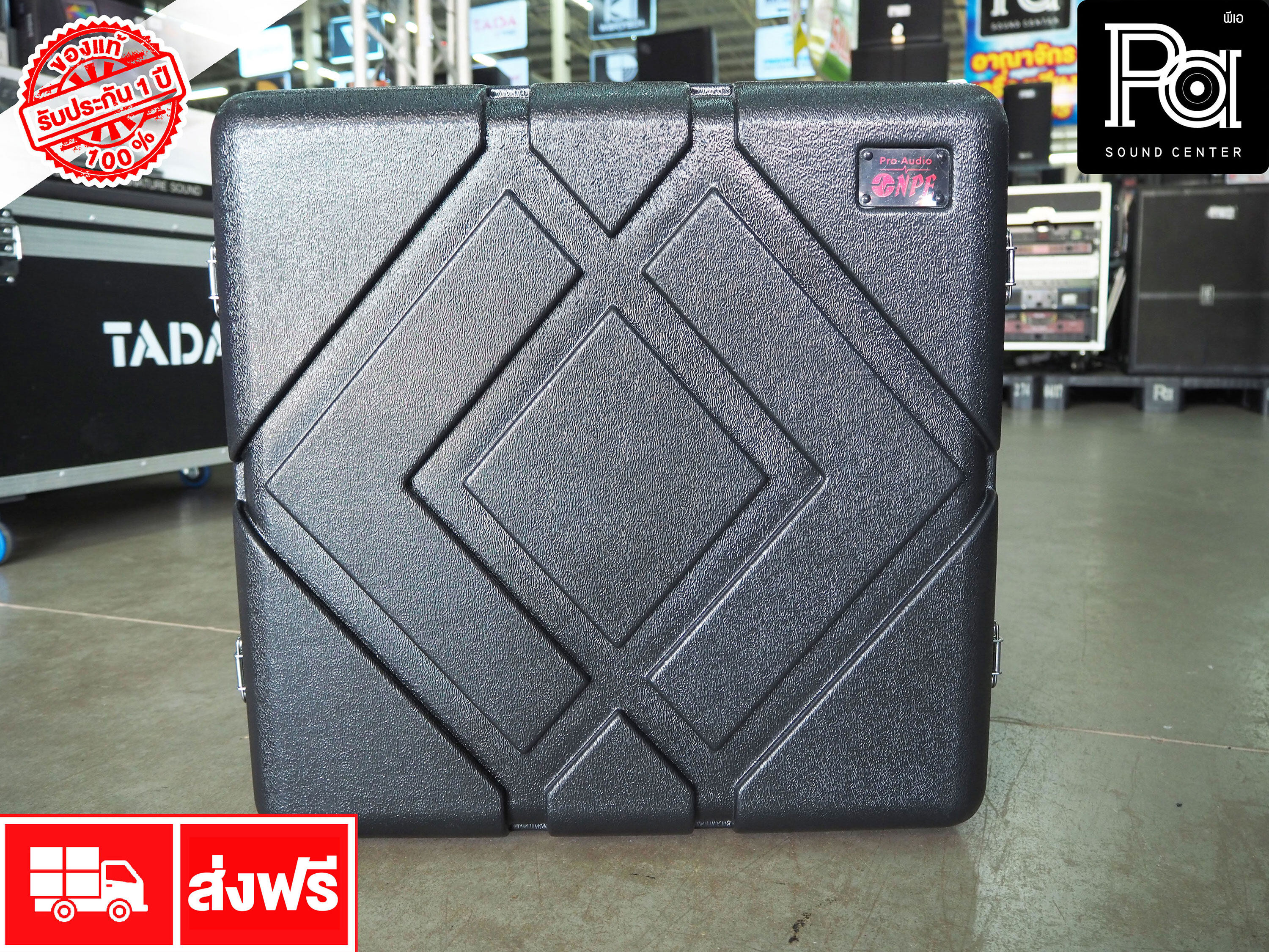 NPE RACK ABS 10U ลึก 17 นิ้ว แล็ค ABS10U ลึก17 นิ้ว ABS-10U ลึก17 นิ้ว ...