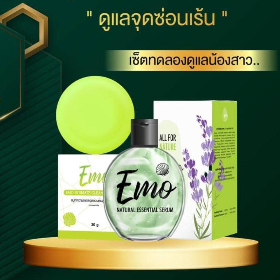 สบู่อีโมะ Emo สูตรอ่อนโยน & เซรั่มน้ำตบอีโม๊ะ Emo Natural essential ...