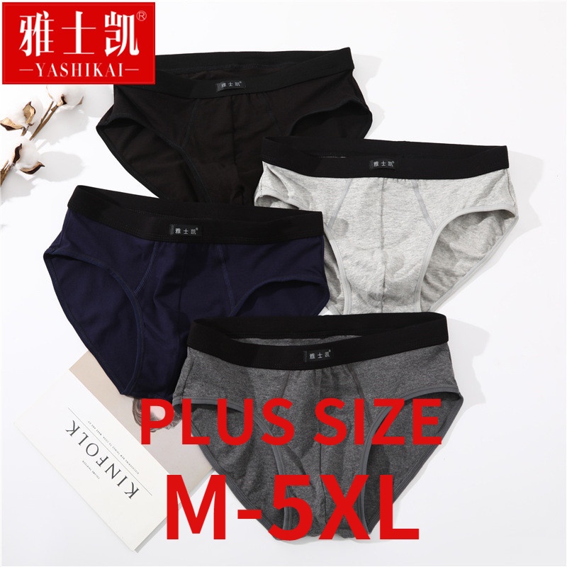 Plus Size Brief for Men 3xl 4xl 5xl 8xl Size 36 38 40 Cotton Breathable ...