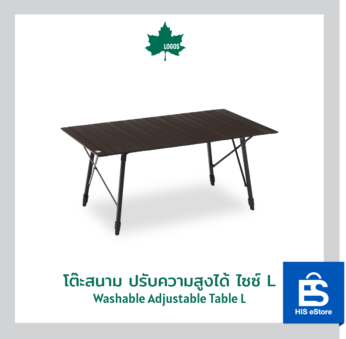 Height Adjustable Craft Table outlet with Storage