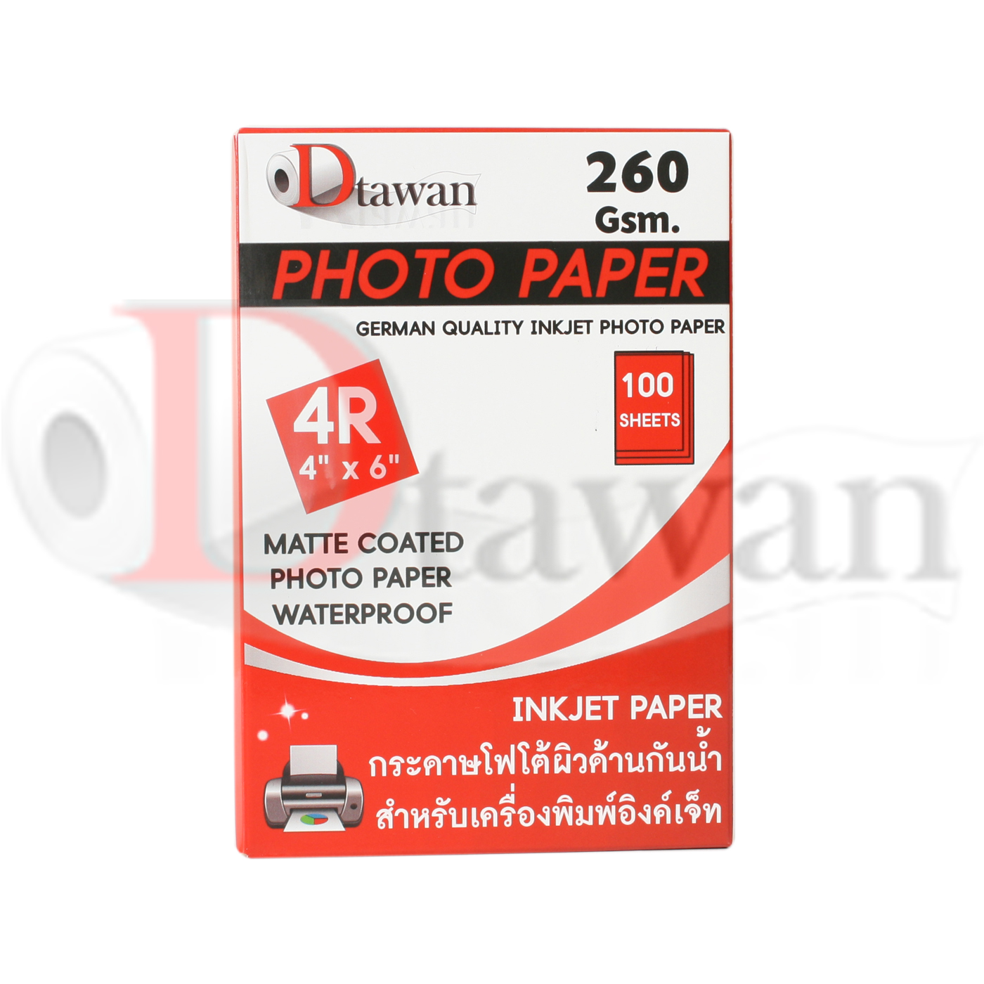 DTawan Professional color paper ผิวด้าน 4R 4x6 100 แผ่น 260 แกรม กระดาษ ...