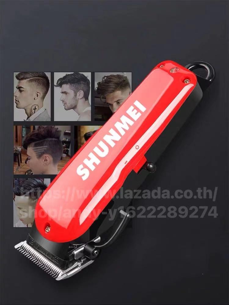 สินค้าแนะนำ ปัตตาเลี่ยน SHUNMEI 808a พร้อมกล่องพกพาได้ สำหรับช่างตัดผมมืออาชีพ ใช้ได้ยาวนานถึง 5 ...