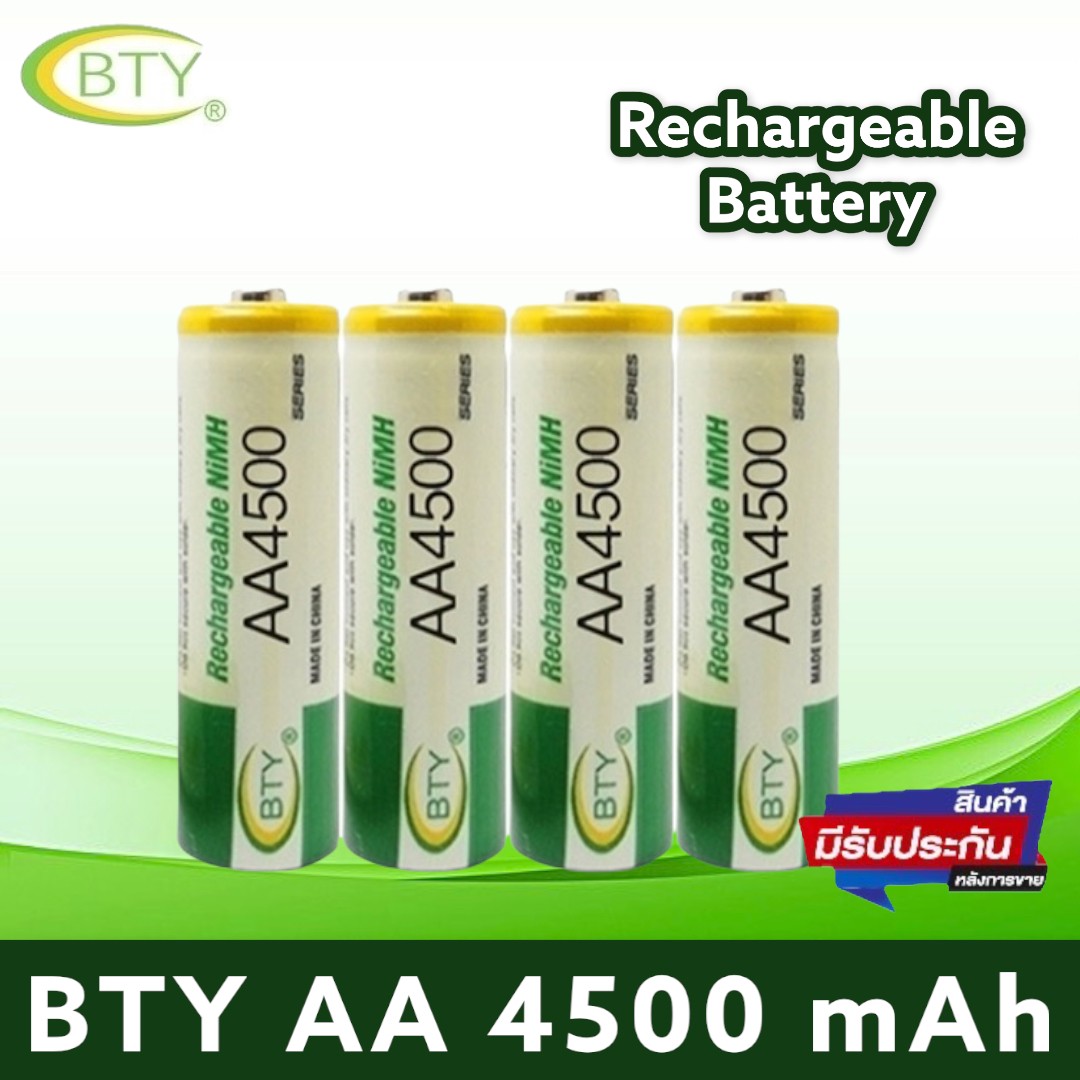 พร้อมส่งBTY ถ่านชาร์จ AA 45000 mAh NIMH Rechargeable battery (8ก้อน ...