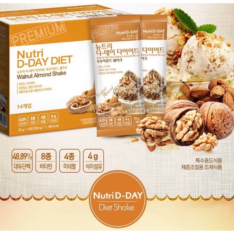 พร้อมส่ง แท้????Nutri D-Day ผลิตภัณฑ์ทดแทนมื้ออาหารแบบ Shake จากเกาหลี ...