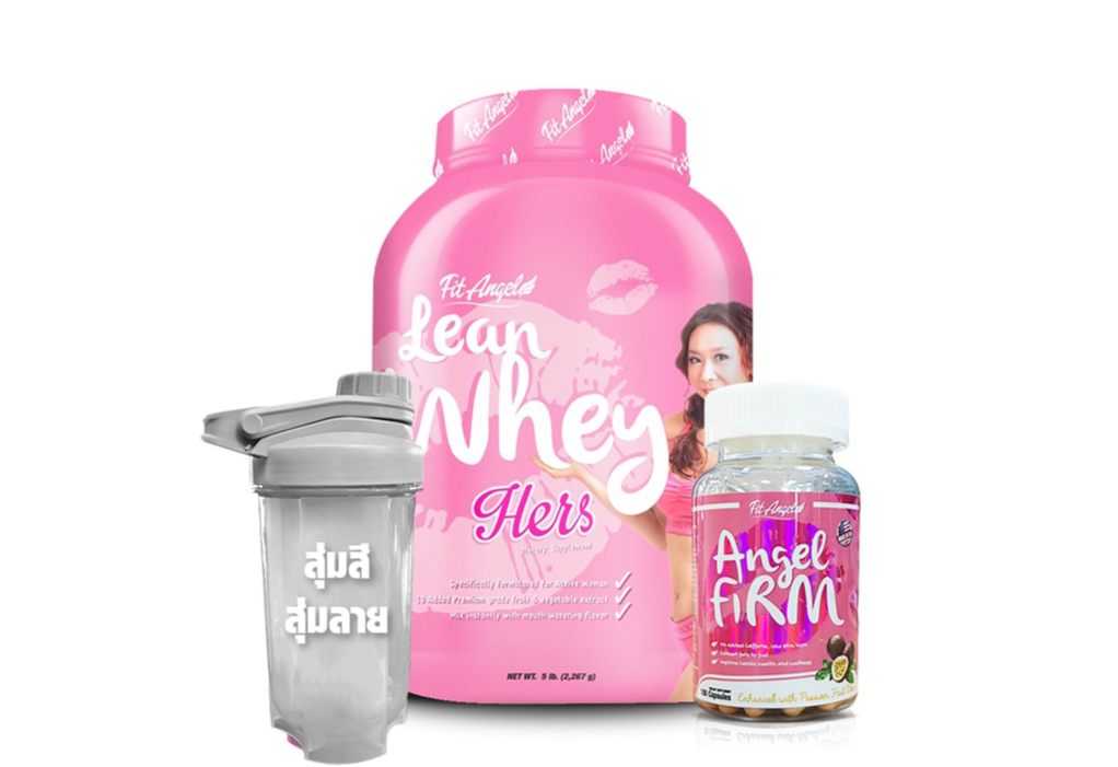 FIT ANGEL ANGEL BODY WHEY PROTEIN 5 LB | Lazada.co.th