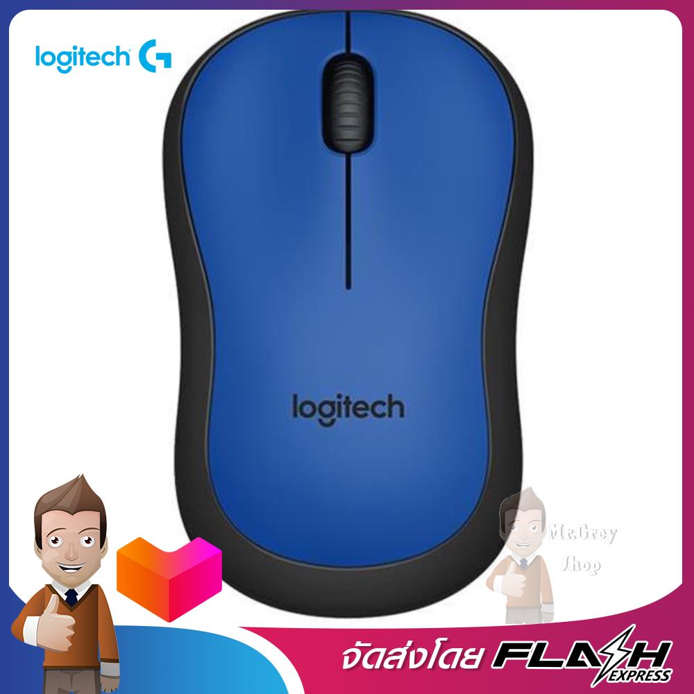 LOGITECH M221 SILENT PLUS WIRELESS MOUSE-BLUE รุ่น M221CORDLESSMS Blue - Mr.Grey - ThaiPick