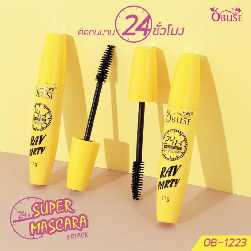 OB1223 Obuse Super Mascara มาสคาร่ากันน้ำ สีดำ | Lazada.co.th