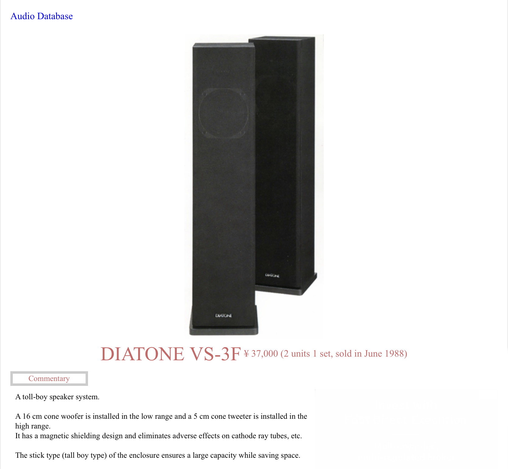 ลำโพง DIATONE รุ่น VS-3F ลำโพง 2 ทาง Made in Japan ลำโพงมือสองญี่ปุ่น ...